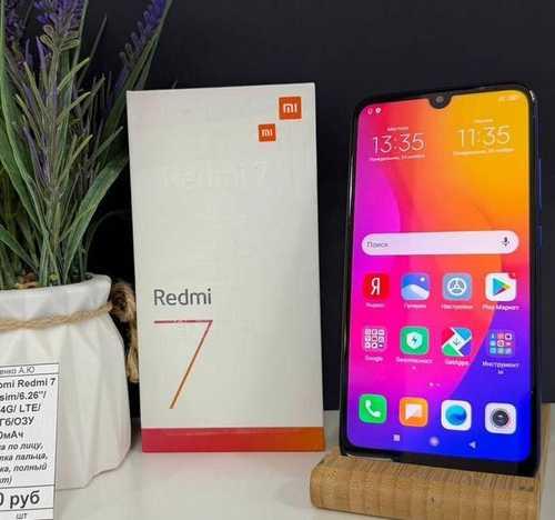 Xiaomi Redmi 7, 3/32 ГБ