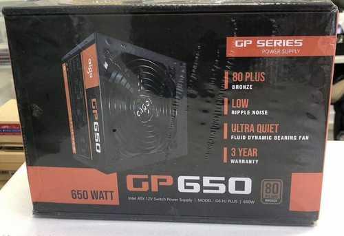Блок питания компьютера Aigo GP650, 650 Вт