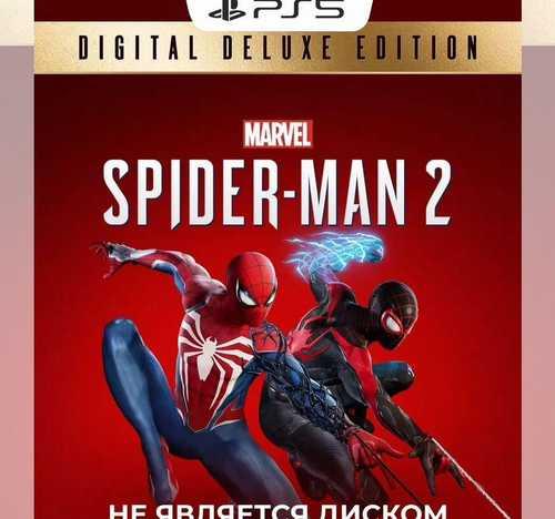 Игра spider man 2 deluxe edition