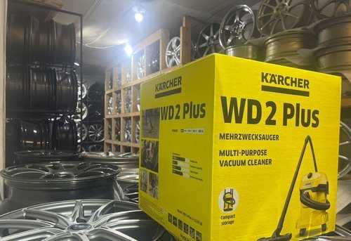 NEW Пылесос Karcher WD 2 Plus V-12/4/18