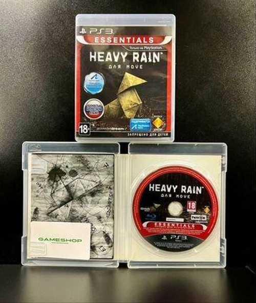 Heavy Rain Essentials с поддержкой PS Move PS3