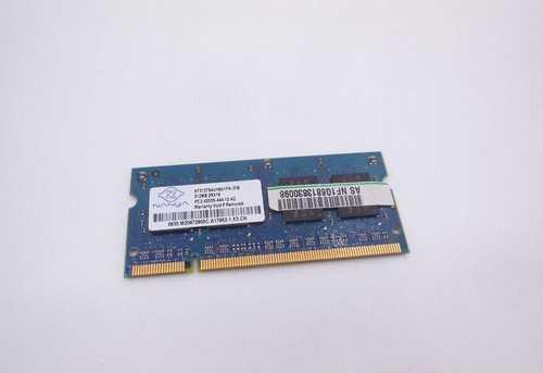 Модуль памяти SO-dimm Nanya 512 мб DDR2 533 мгц so