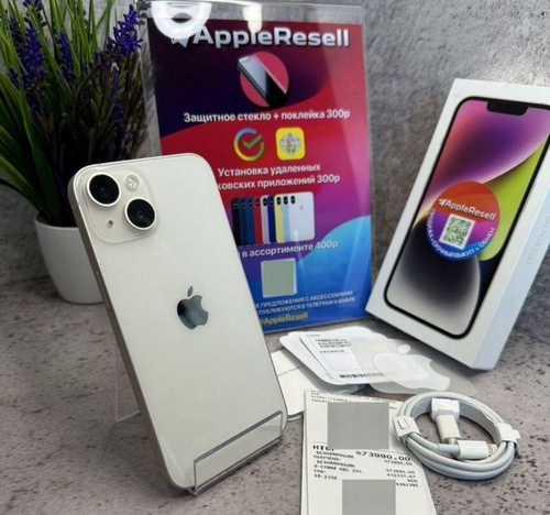 iPhone 14 Pro, 128 ГБ