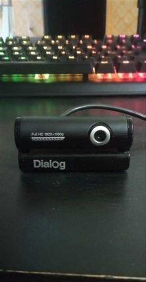 Веб-камера Dialog WC-33U
