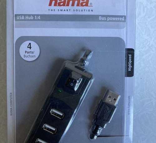 USB хаб конценратор