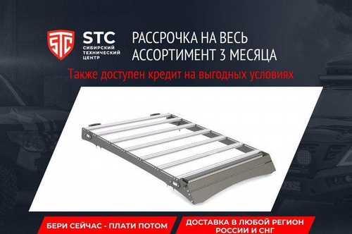 Багажник Toyota STC-thil/04-TR1-L1L2L3
