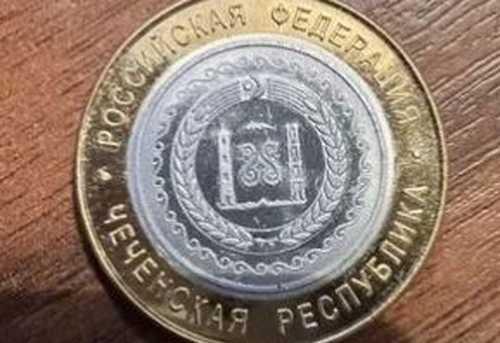 Монета чеченская республика - копия
