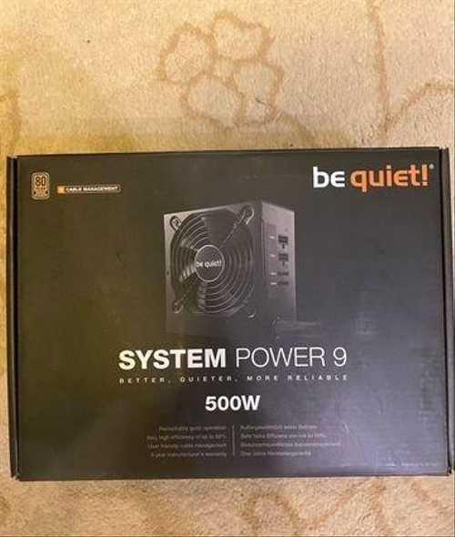 Блок питания BeQuiet System Power 9 500w CM