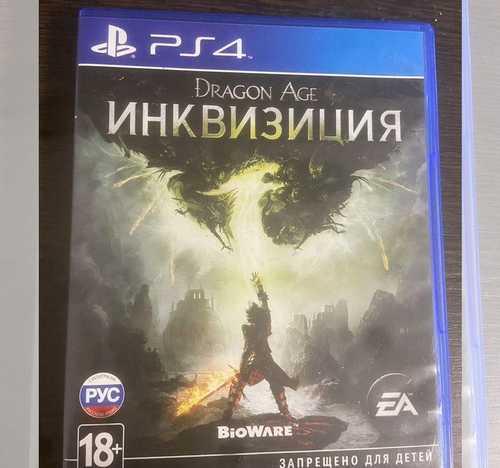 Игры для приставок ps4 dragon age inquisition