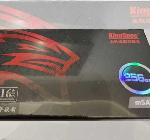 SSD M2 2242 256mb