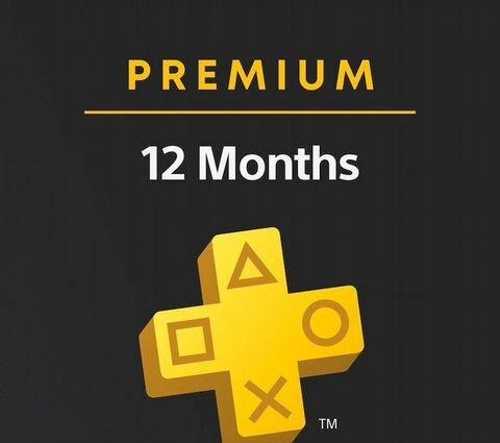 Подписка Ps plus Premium / Deluxe