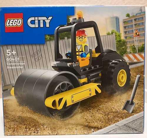 Lego city 60401