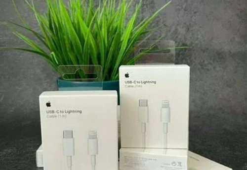 Кабель Apple Lightning - USB-C