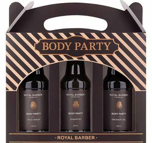 Royal barber Набор Body Party