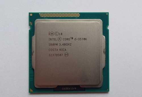 Intel Core i5-3570к, 4 ядра, 3.4 GHz, Lga-1155
