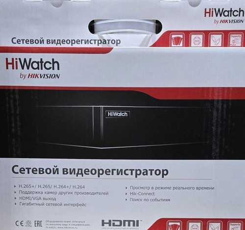 HiWatch DS-N316(D)