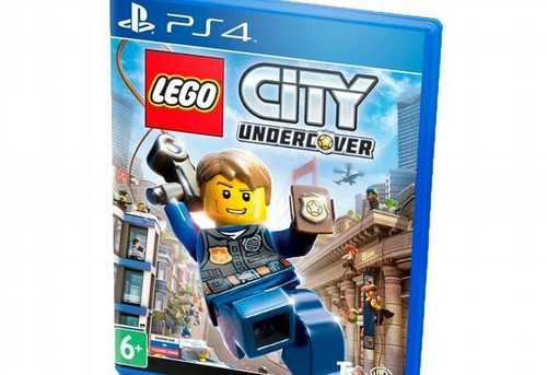 Диск Lego City Undercover ps4