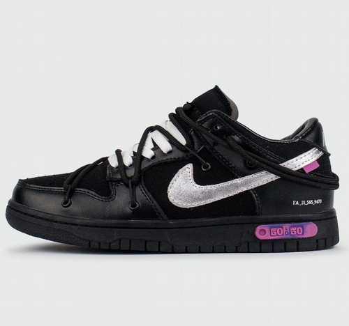 Кроссовки Nike Dunk Low x Off-White