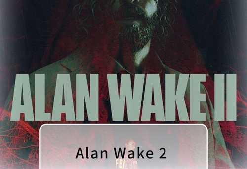Alan Wake 2 PS5