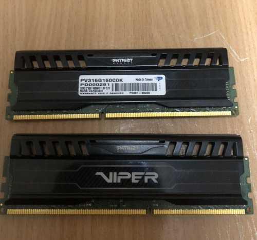 Оперативная память ddr3 16gb patriot viper 3