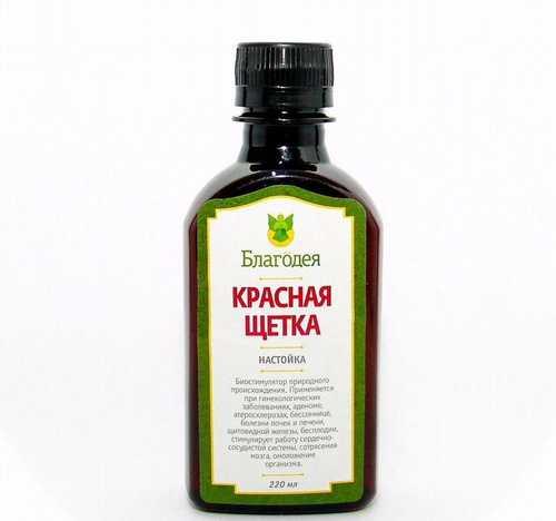 Красная щетка, 220мл