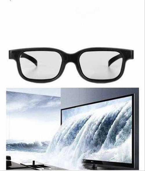 3D очки для телевизора, компьютера, кинотеатра 4шт