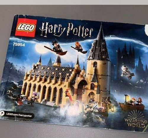 Lego Harry Potter 75954 Большой зал Хогвартса