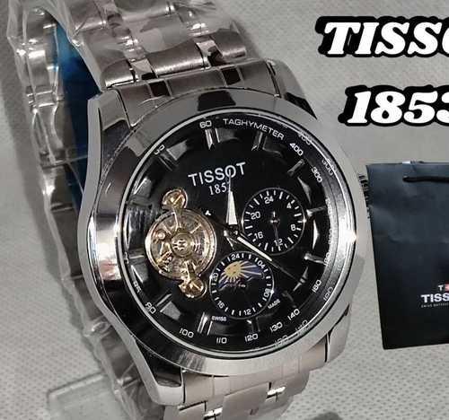 Мужские наручные часы механические tissot