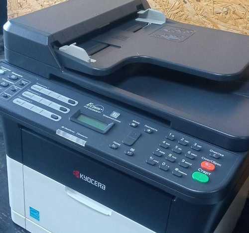 Мфу kyocera fs 1125mfp