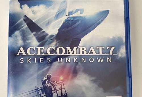 Игра Ace Combat 7 для PS4