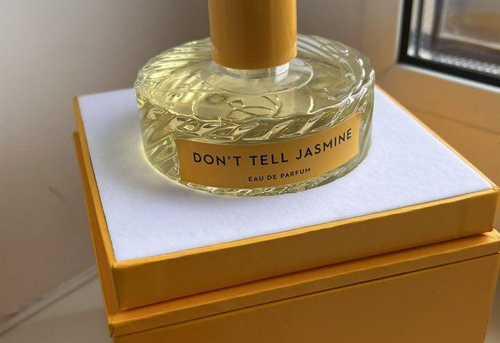 Vilhelm parfumerie don't tell jasmine 100 ml
