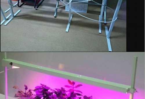 Светодиодная Фитолампа для рассады Led-30
