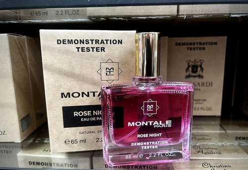 Montale rose night