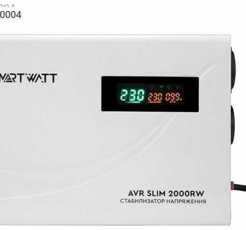 4512020310004, Стабилизатор Smartwatt AVR Slim 2000R