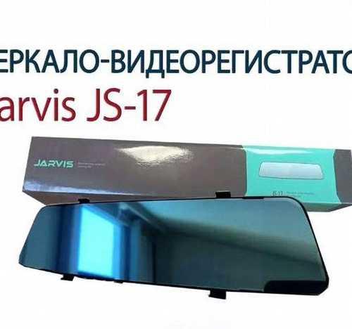 Зеркало регистратор с камерой заднего вида Jarvis HD