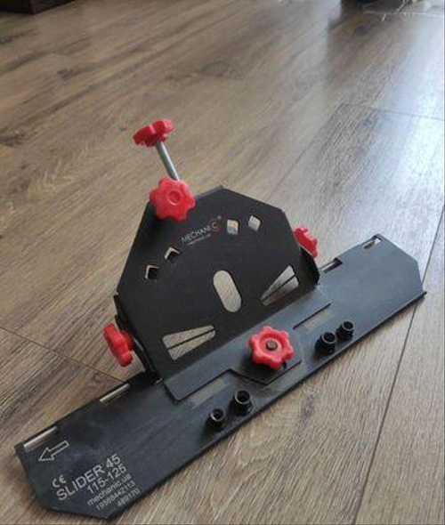 Mechanic slider 45