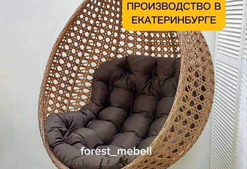 Подвесное кресло кокон производство г.Екатеринбург