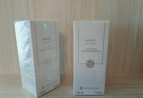 Парфюм Yves Rocher neroli 50 ml