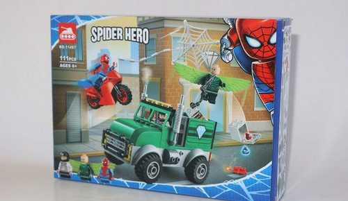 Конструктор Bela Super Heroes 11497 (111 деталей)