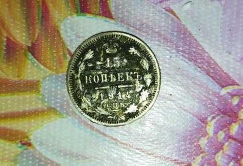 Продам монету СССР