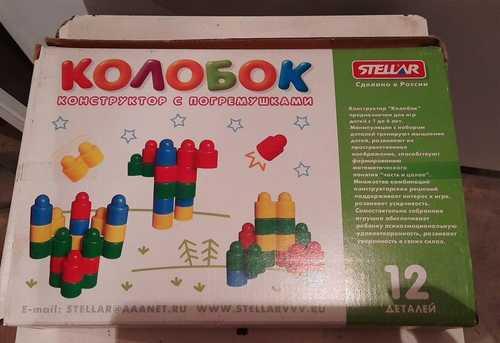 Конструкторы: с погремушкой Колобок и Мега Блокс