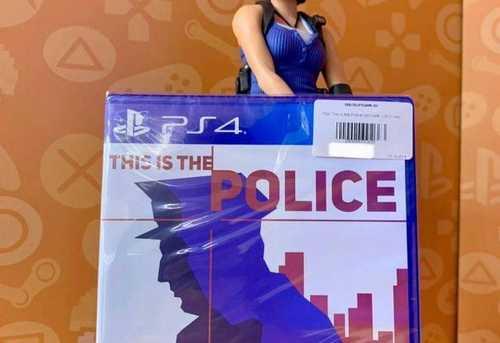PS4 This is the Police (русские субтитры)
