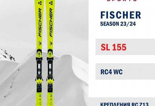 Горные лыжи Fischer RC4 WC SL 155 W + Z13