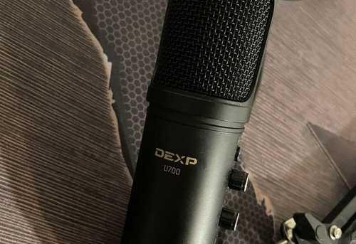 Студийный микрофон dexp u700