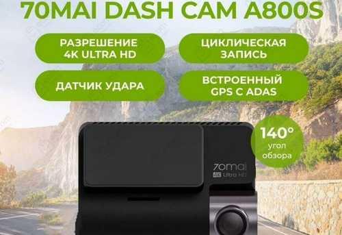 Видеорегистратор 70mai dashcam A800s.Новые