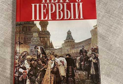 Книги в отличном/идеальном состоянии