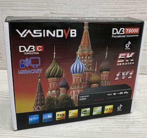 Цифровая DVB-T2 приставка yasin T8000