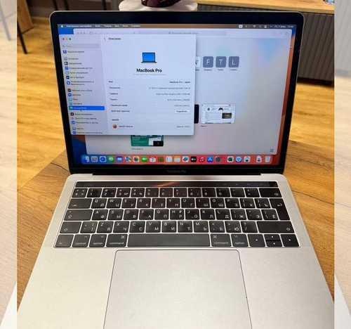 Apple macbook Pro 13 2017