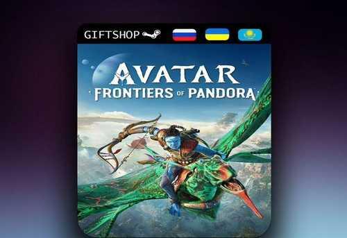 Avatar: Frontiers of Pandora - steam