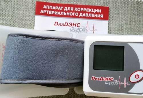 Аппарат Дэнас Диадэнс кардио